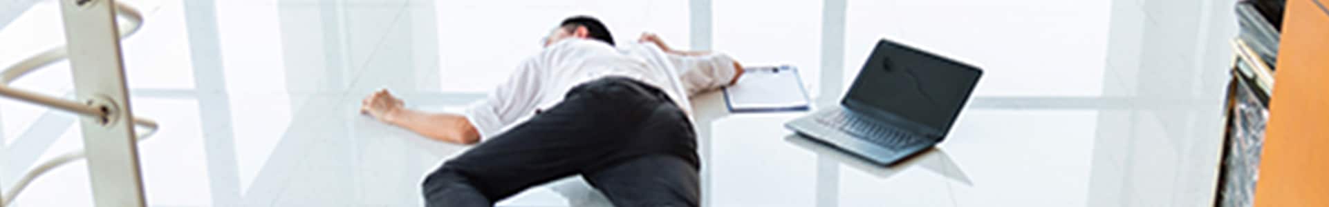 NYC Trip & Fall Accident Lawyers | Goidel & Siegel NY Injury Attorneys